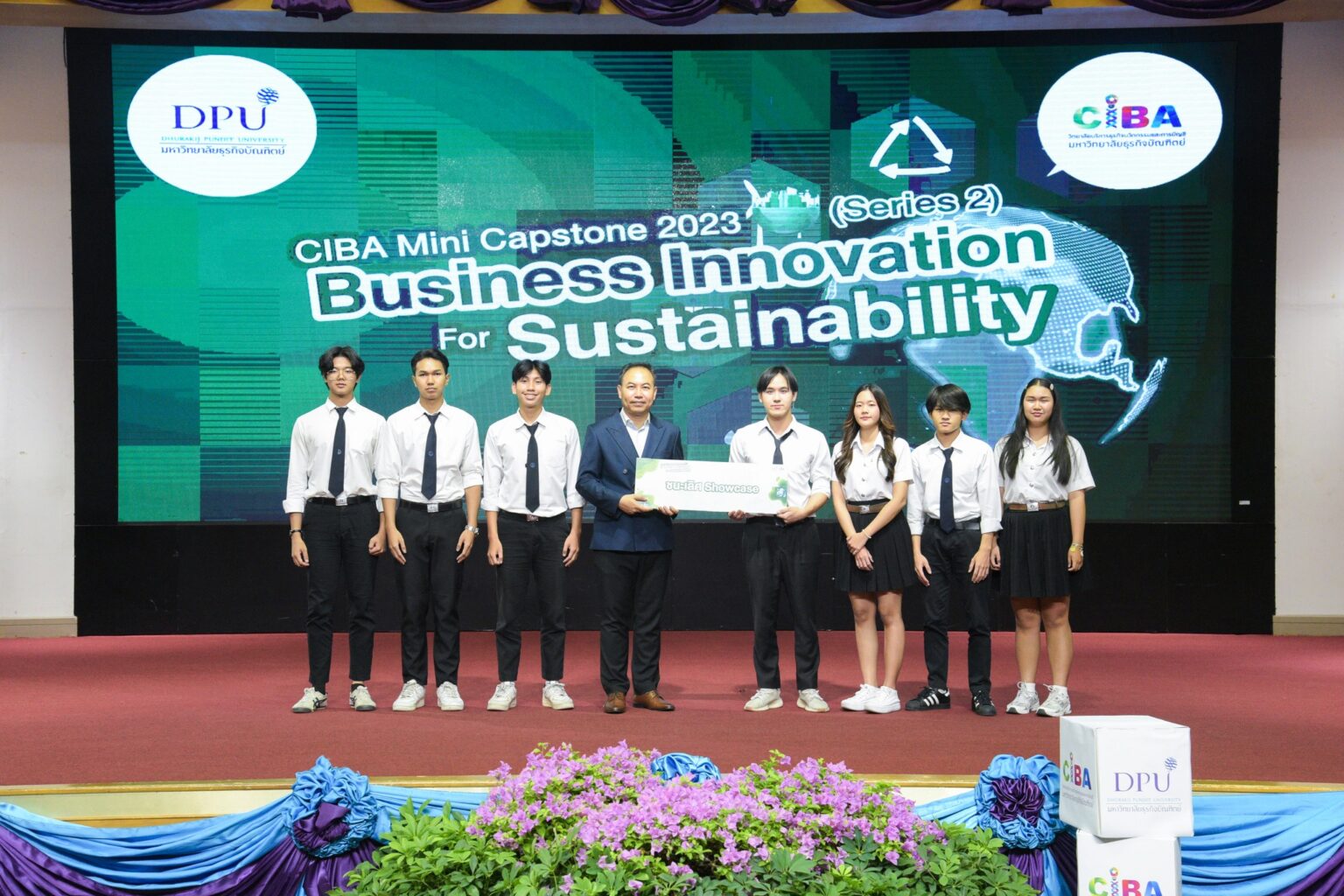 CIBA DPU จัดประกวด “CIBA Mini Capstone 2023(Series 2)