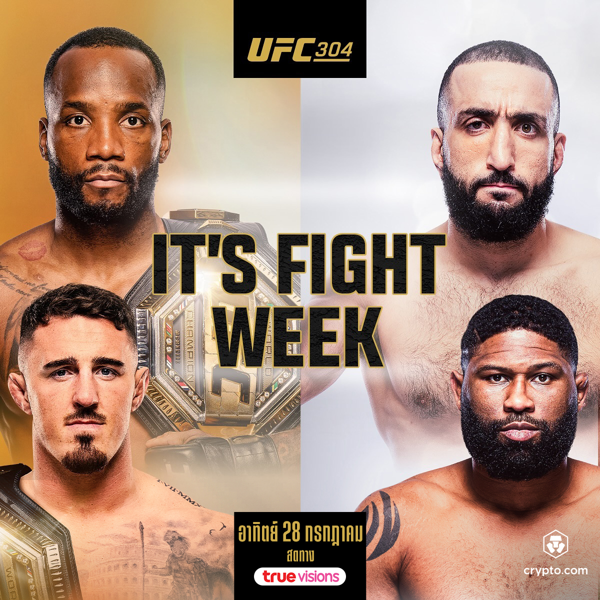 UFC 304 บุกแมนเชสเตอร์ เอ็ดเวิร์ดส ป้องกันแชมป์ดวล บิลาล ภาค 2 วัน ...