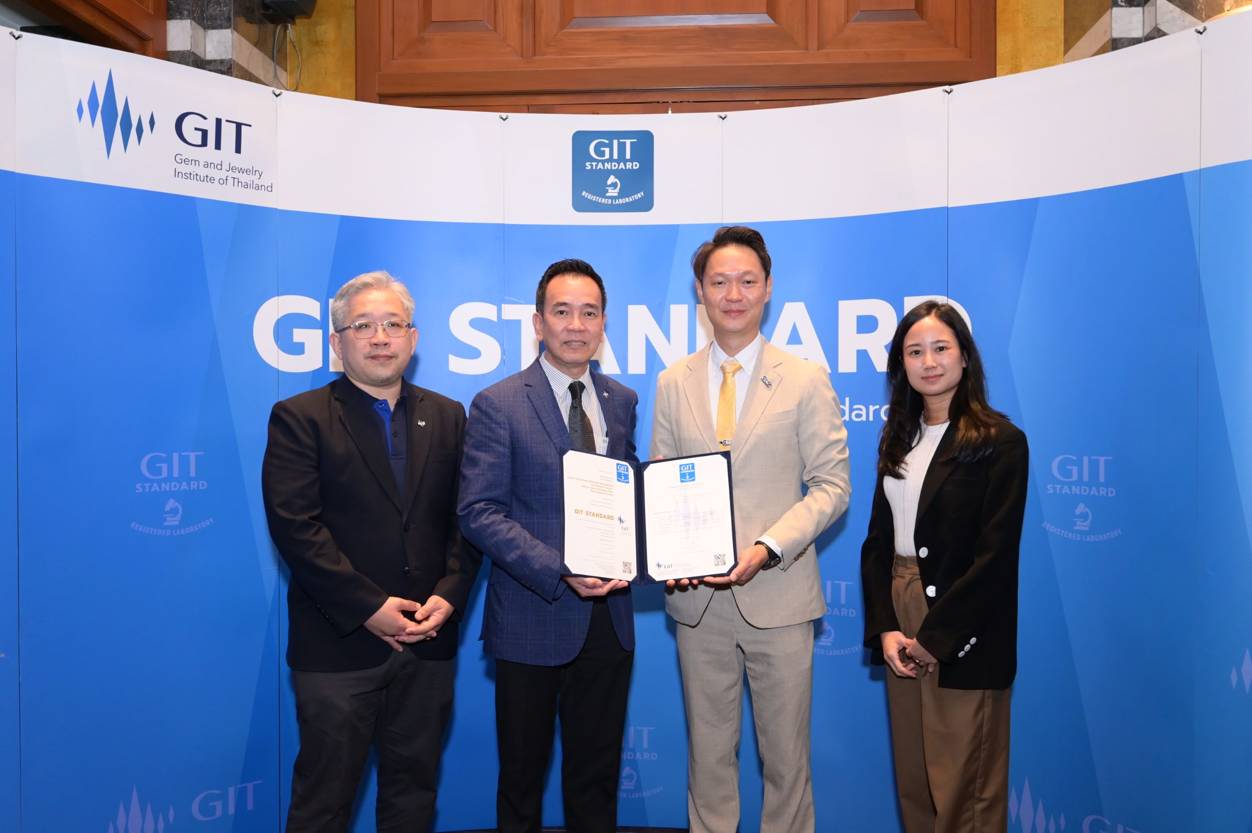 ห้องแล็บ CIMO อุทยานวิทย์ มช. ได้รับรองมาตรฐาน GIT Standard