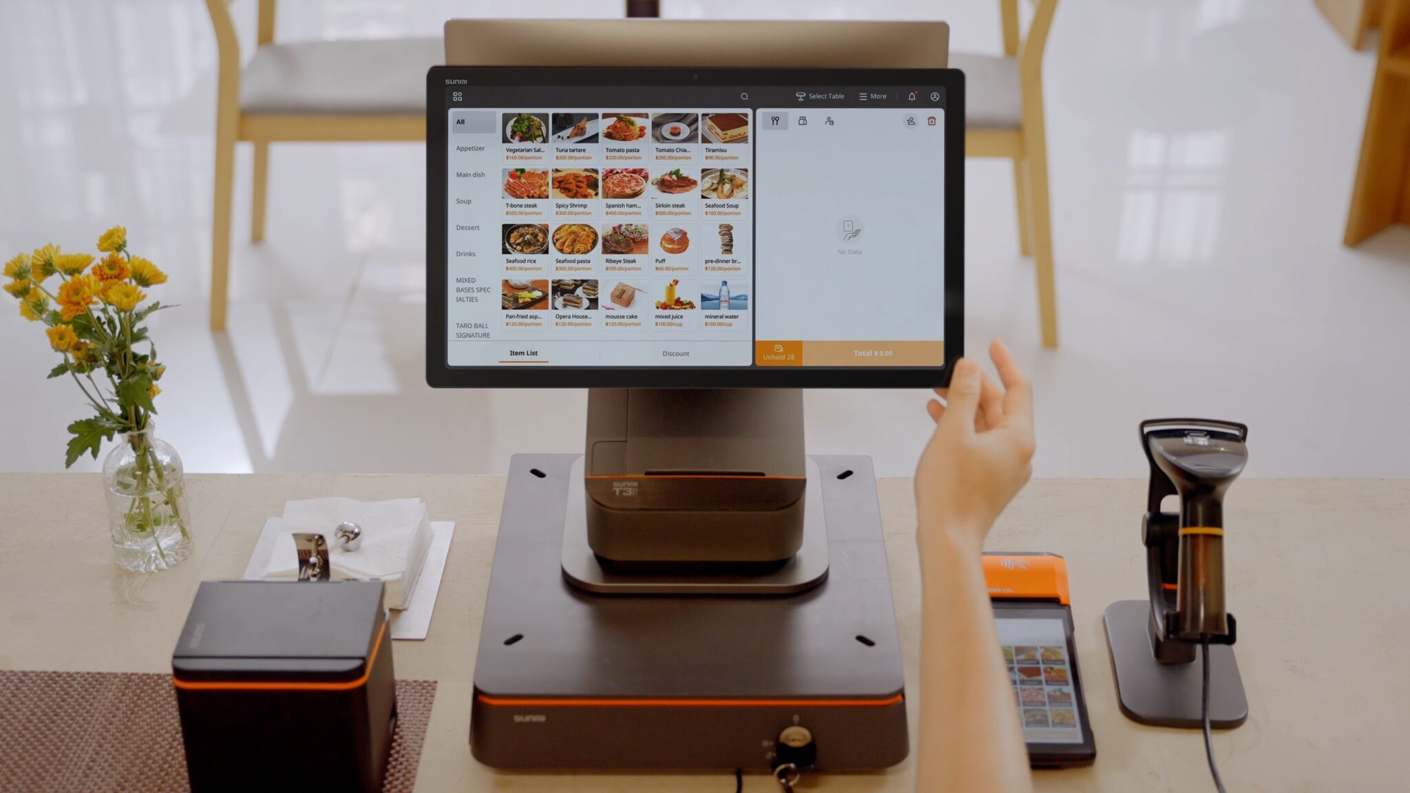 GPOS เดินหน้ายกระดับธุรกิจไทยสู่ยุคดิจิทัล ด้วยระบบ POS อัจฉริยะ