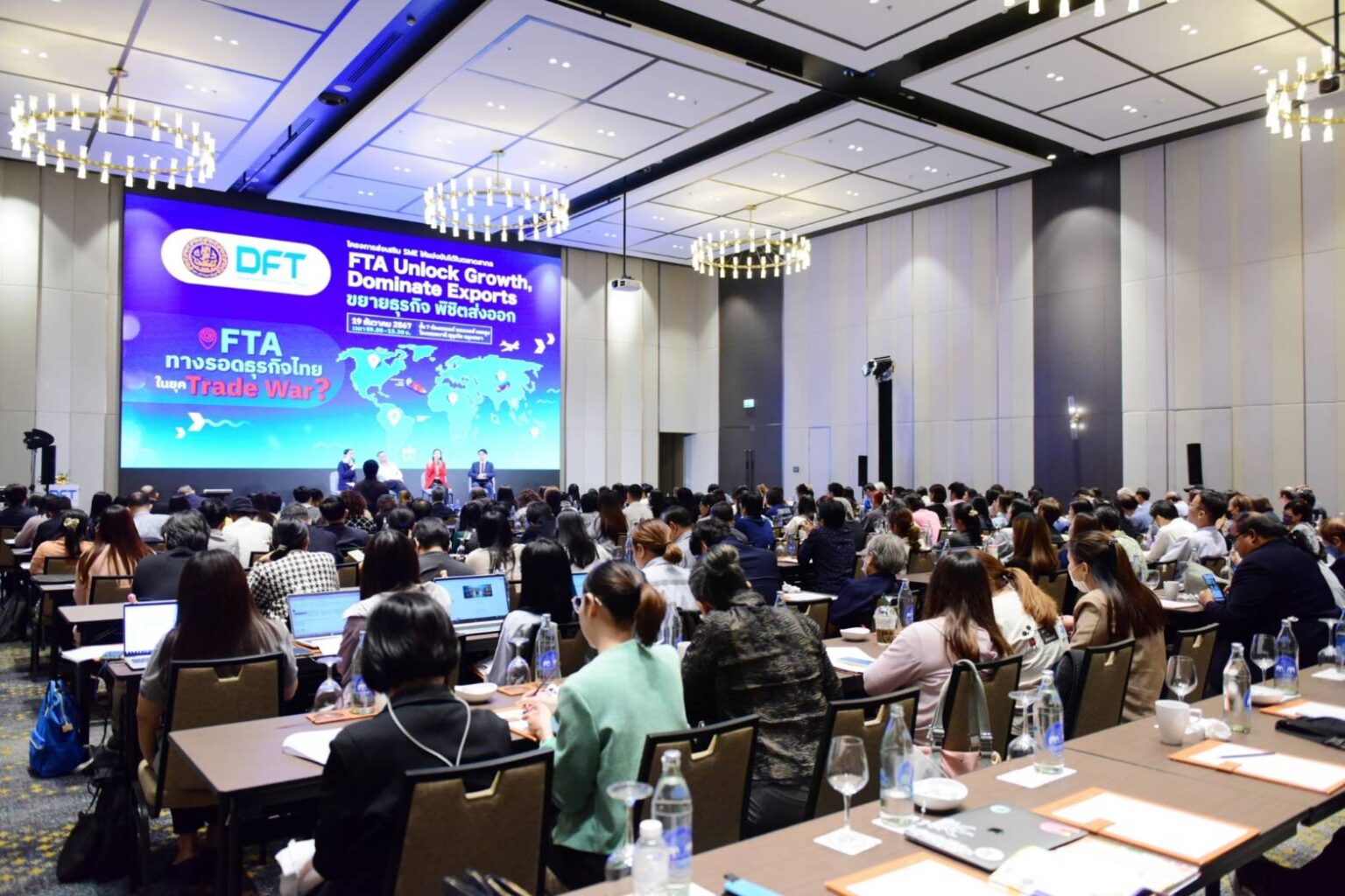 พาณิชย์ เปิดเวทีให้ความรู้ FTA เพิ่มศักยภาพ SME