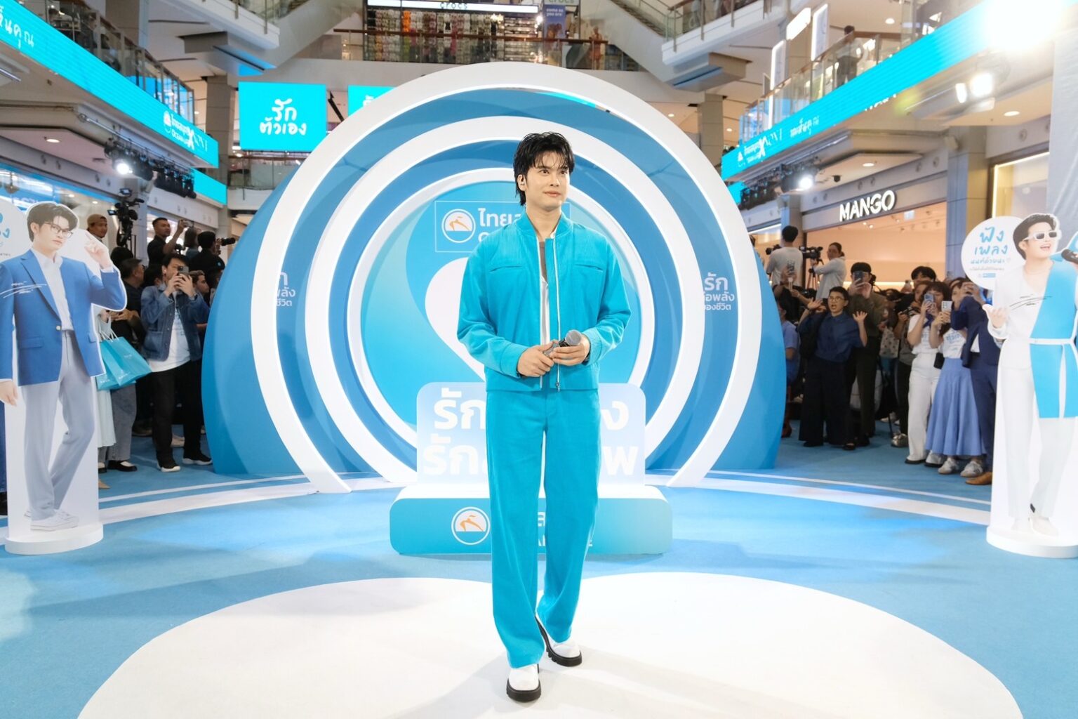 OCEAN LIFE ไทยสมุทร เปิดตัว "นนท์ ธนนท์" Brand Ambassador