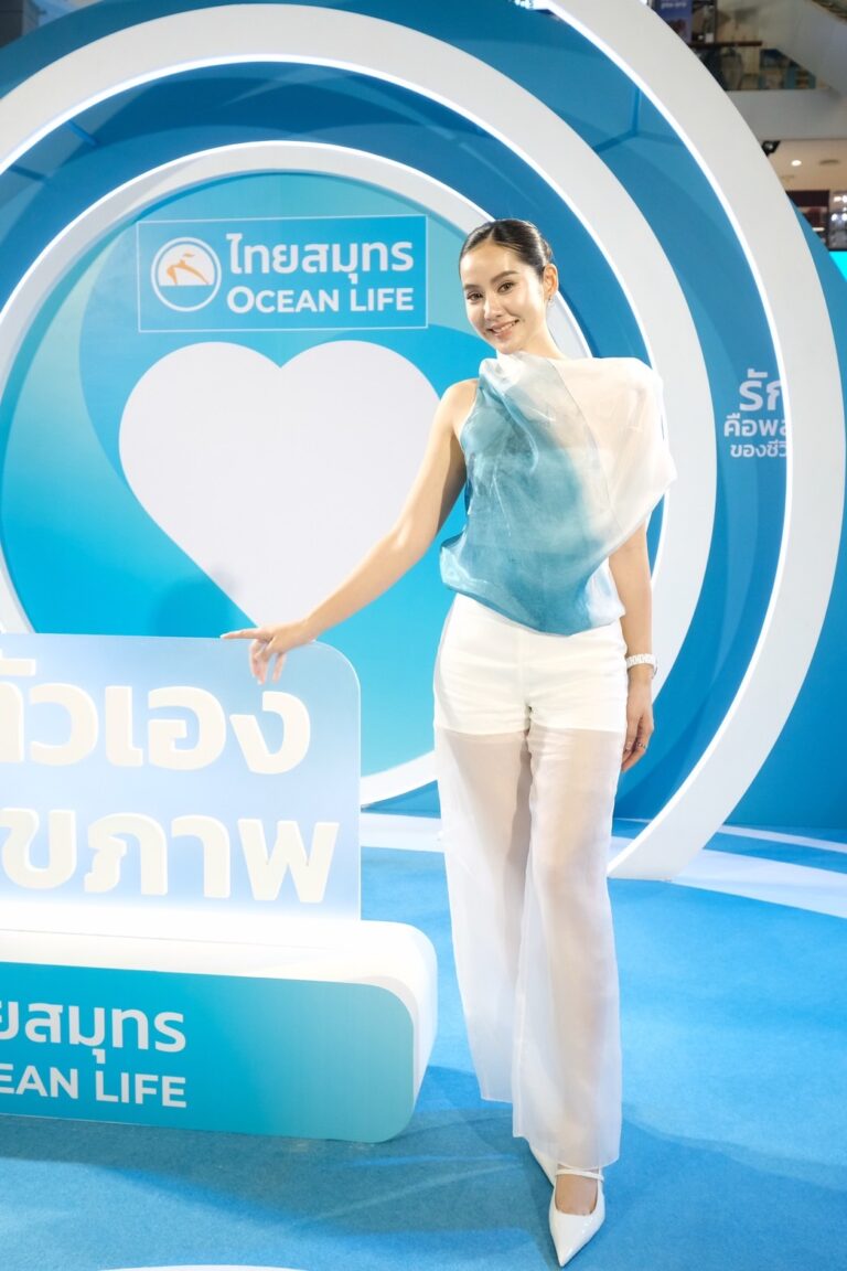 OCEAN LIFE ไทยสมุทร เปิดตัว "นนท์ ธนนท์" Brand Ambassador