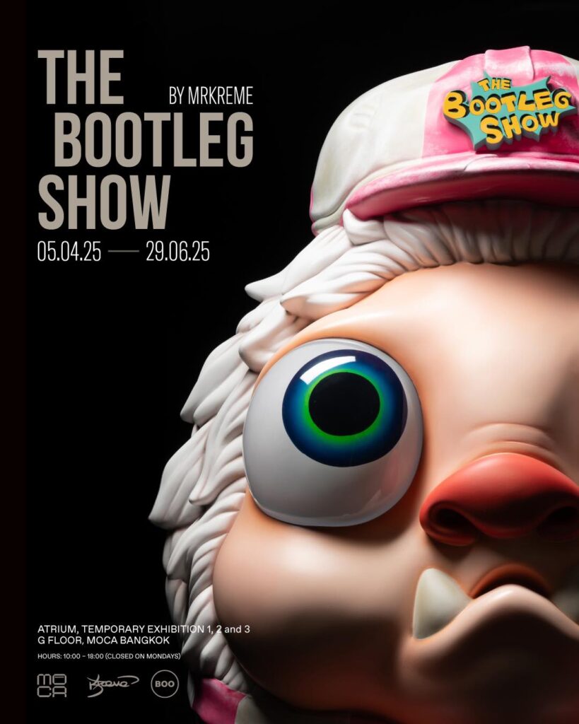 ชวนดู The Bootleg Show นิทรรศการศิลป์สุดเพี้ยน กับโลกของ Mushkin