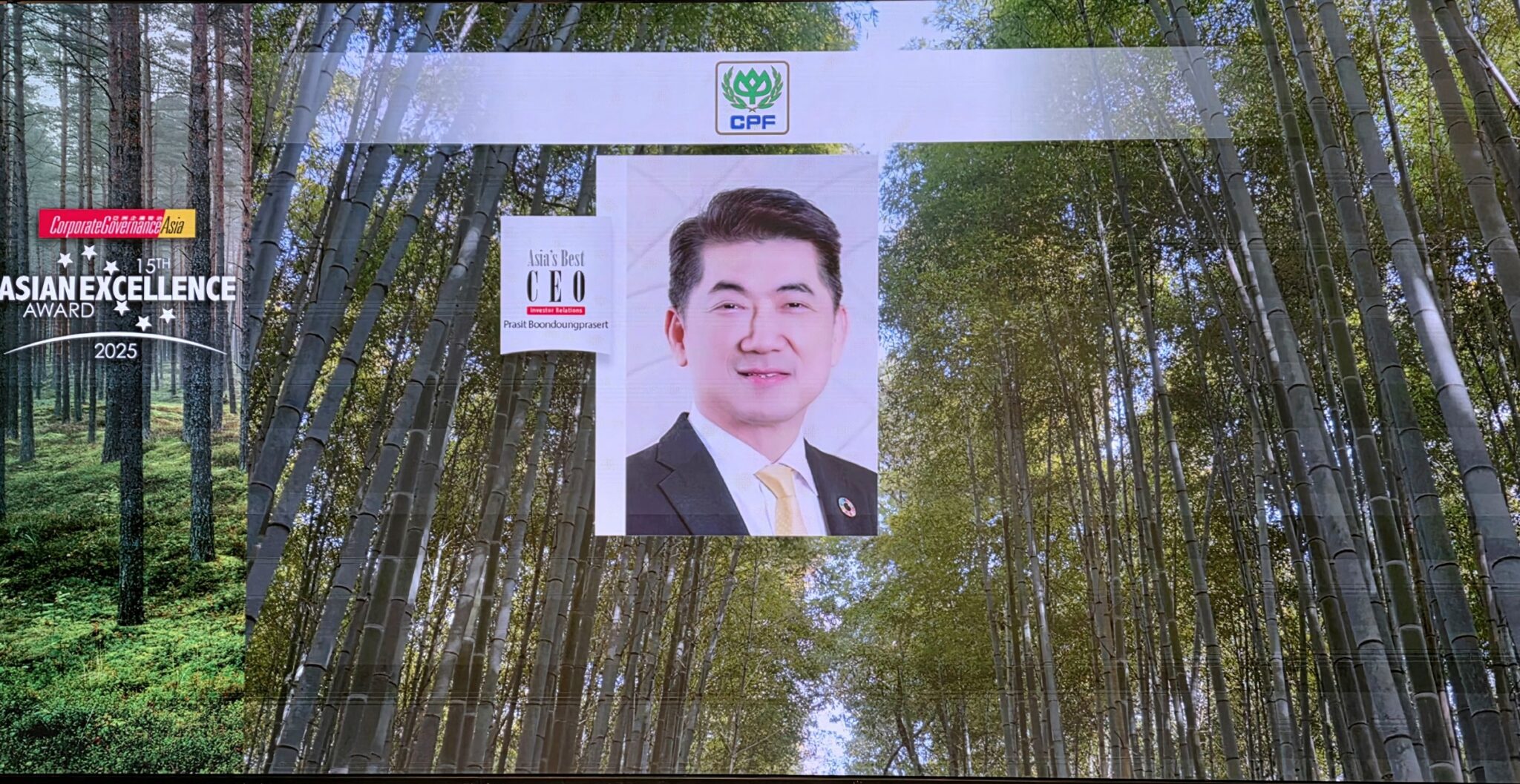 “ประสิทธิ์ บุญดวงประเสริฐ” CEO CPF คว้า 2 รางวัลผู้นำระดับเอเชีย-ไทย
