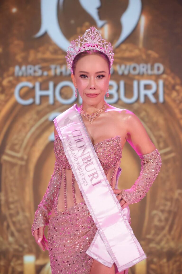 อาทิตยา ไชยนา คว้าตำแหน่ง Mrs. Thailand World Chonburi 2025