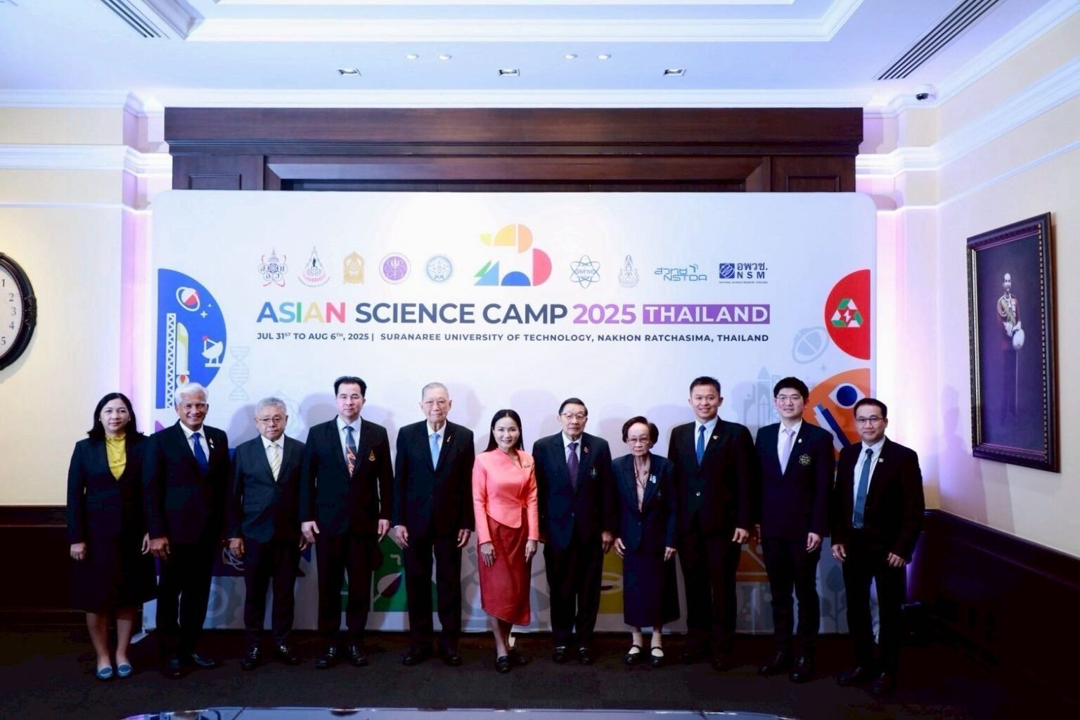 "นฤมล" มั่นใจ ASC2025 จุดประกายวิทยาศาสตร์เยาวชนไทย