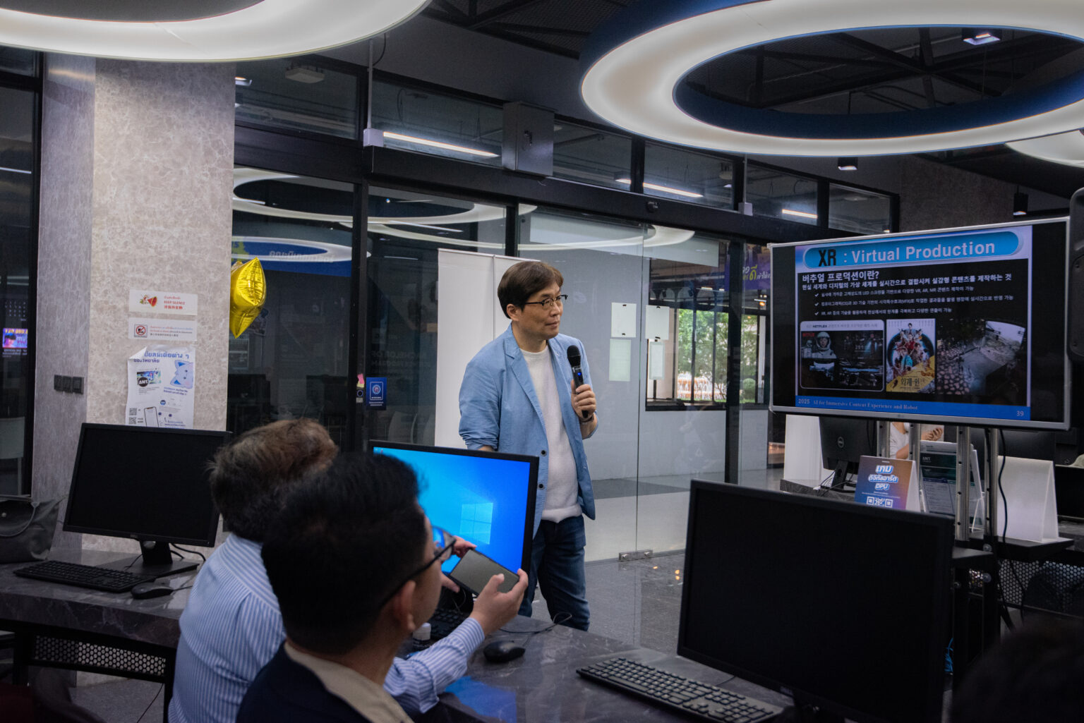 ANT DPU เปิดโลกอนาคตผ่านเทคโนโลยี AI และ XR