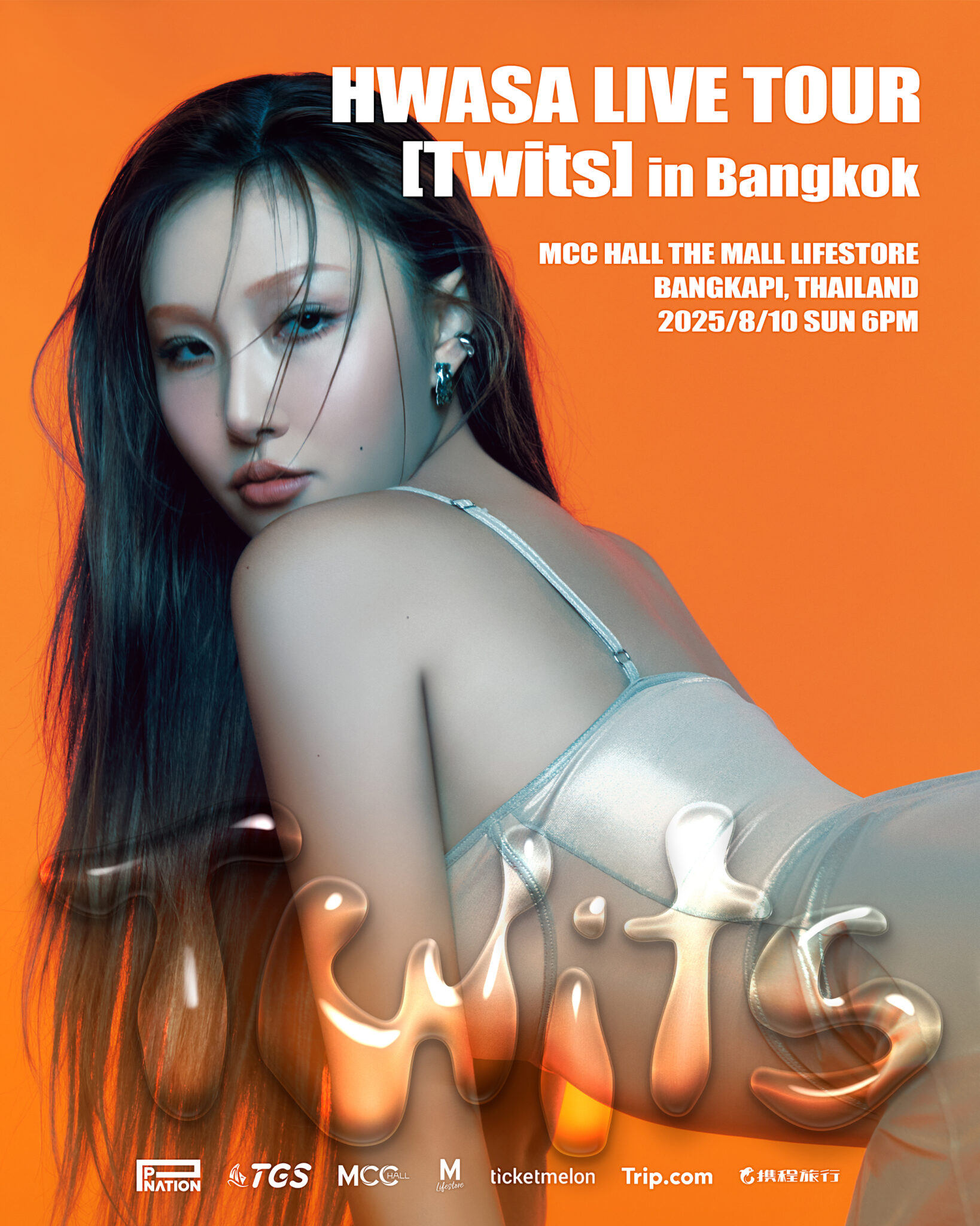 HWASA LIVE TOUR [Twits] ในกรุงเทพฯจะเปลี่ยนรูปแบบ