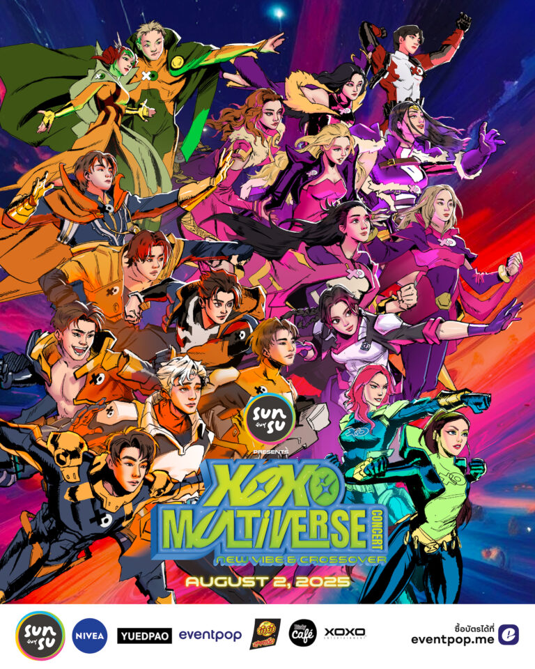 โค้งสุดท้าย! เตรียมพบ XOXO MULTIVERSE CONCERT