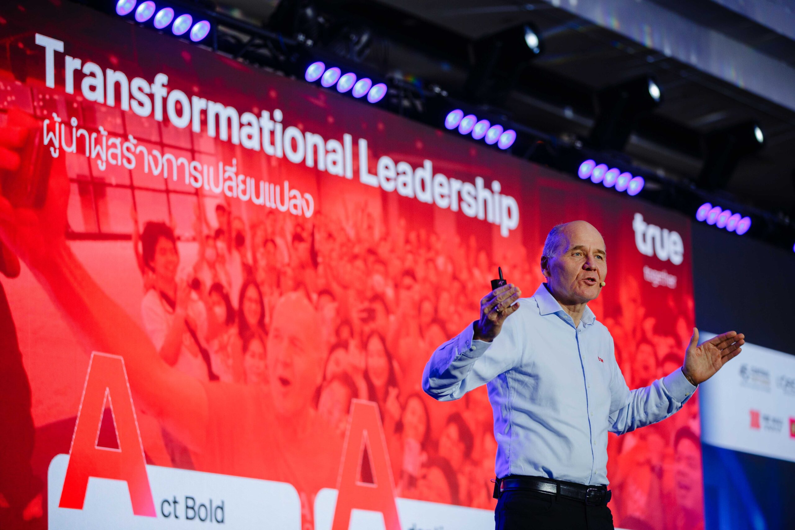 เปิด 4 แต้มต่อยุค AI ยกระดับขีดความสามารถดันไทยแข่งขันในสมรภูมิ