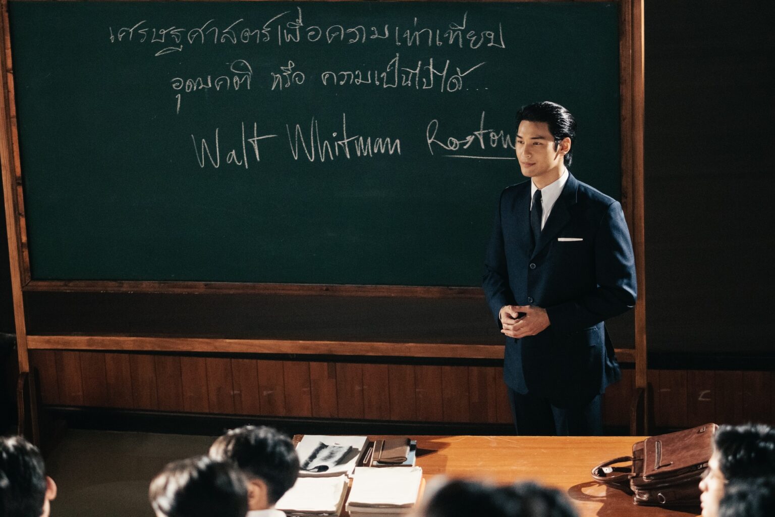 “Shine EP.2” สน–ยูโร เคมีนี้มีอยู่จริง! เปิดปมอดีต