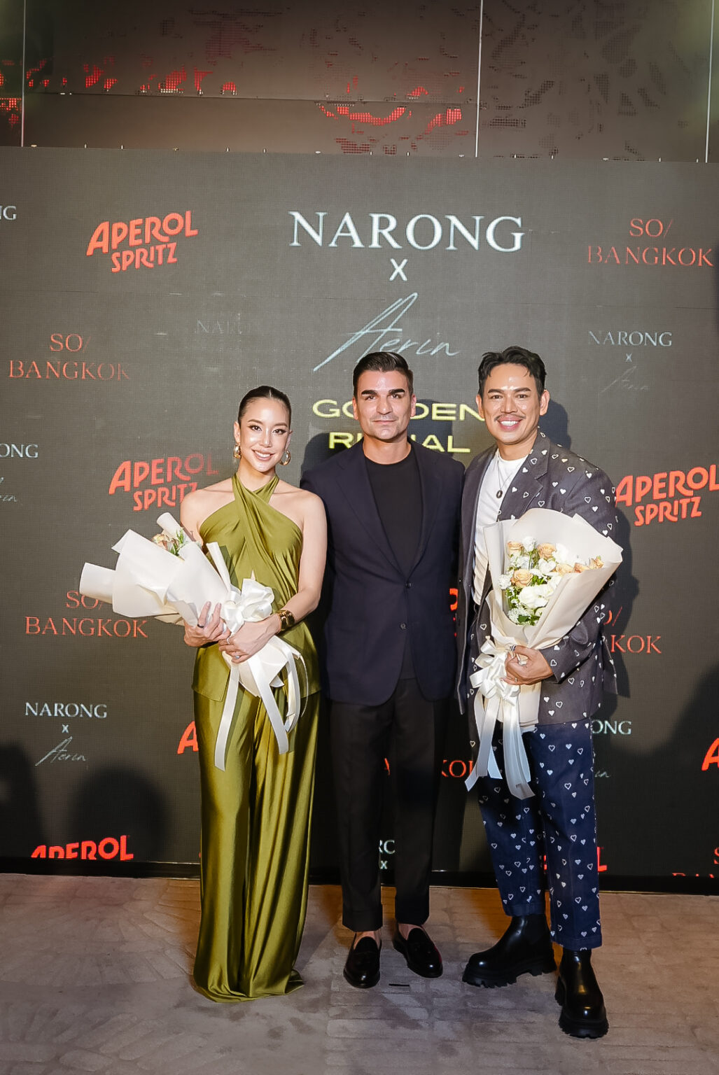 NARONG x Aerin เปิดตัวคอลเลกชัน Golden Ritual