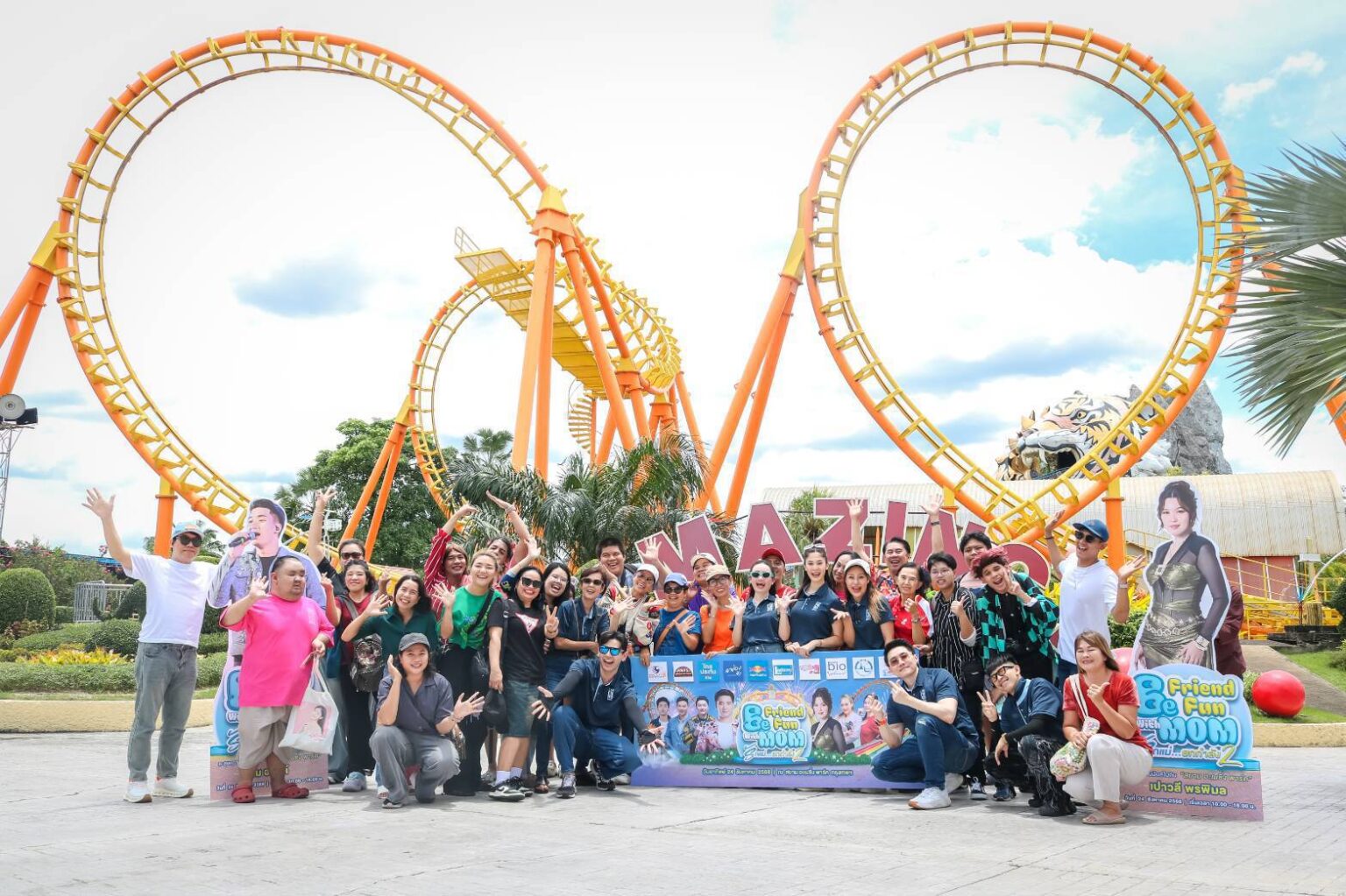 ‘ลูกทุ่งมหานคร’ จัดมินิคอนเสิร์ต "เปาวลี พรพิมล - นัน อนันต์"