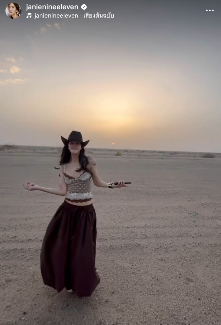 ลือสนั่น! ”เจนี่“ ซุ่มปลูกต้นรัก ”เอ็ด ชินชวง“ โปรไฟล์ดีกรีไม่ธรรมดา