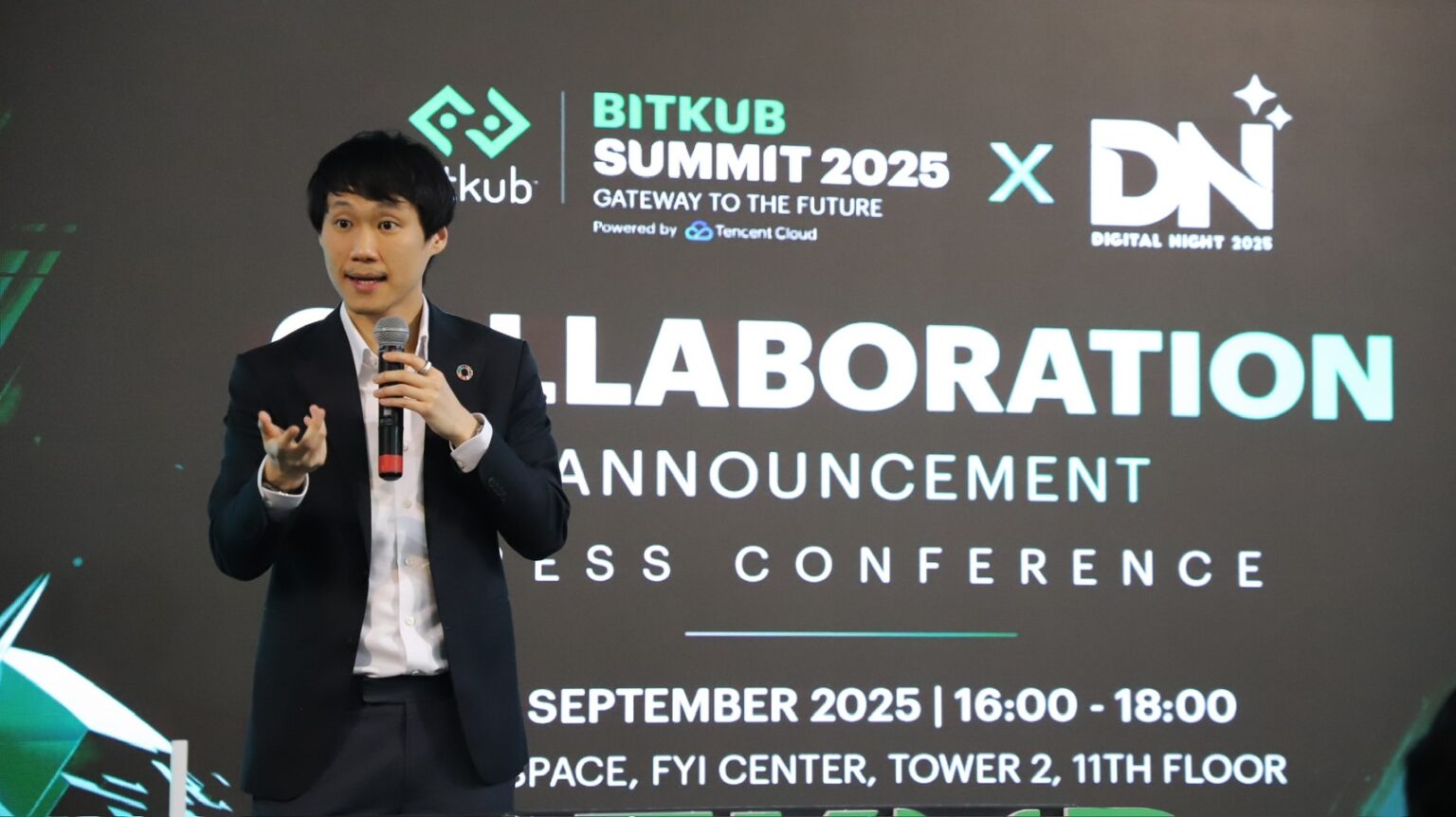 BITKUB SUMMIT 2025 คัมแบ็กยิ่งใหญ่อีกครั้ง
