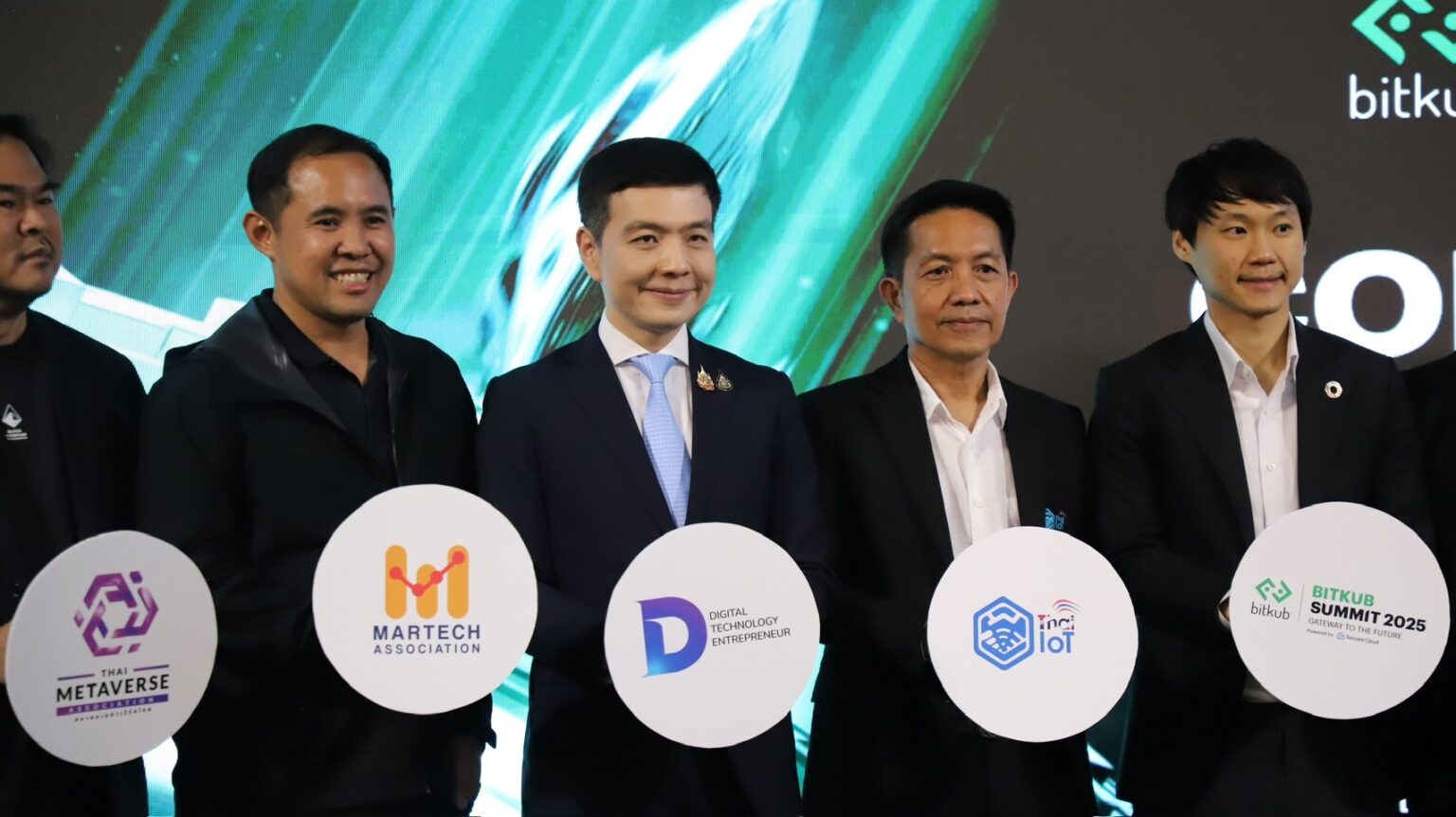 BITKUB SUMMIT 2025 คัมแบ็กยิ่งใหญ่อีกครั้ง