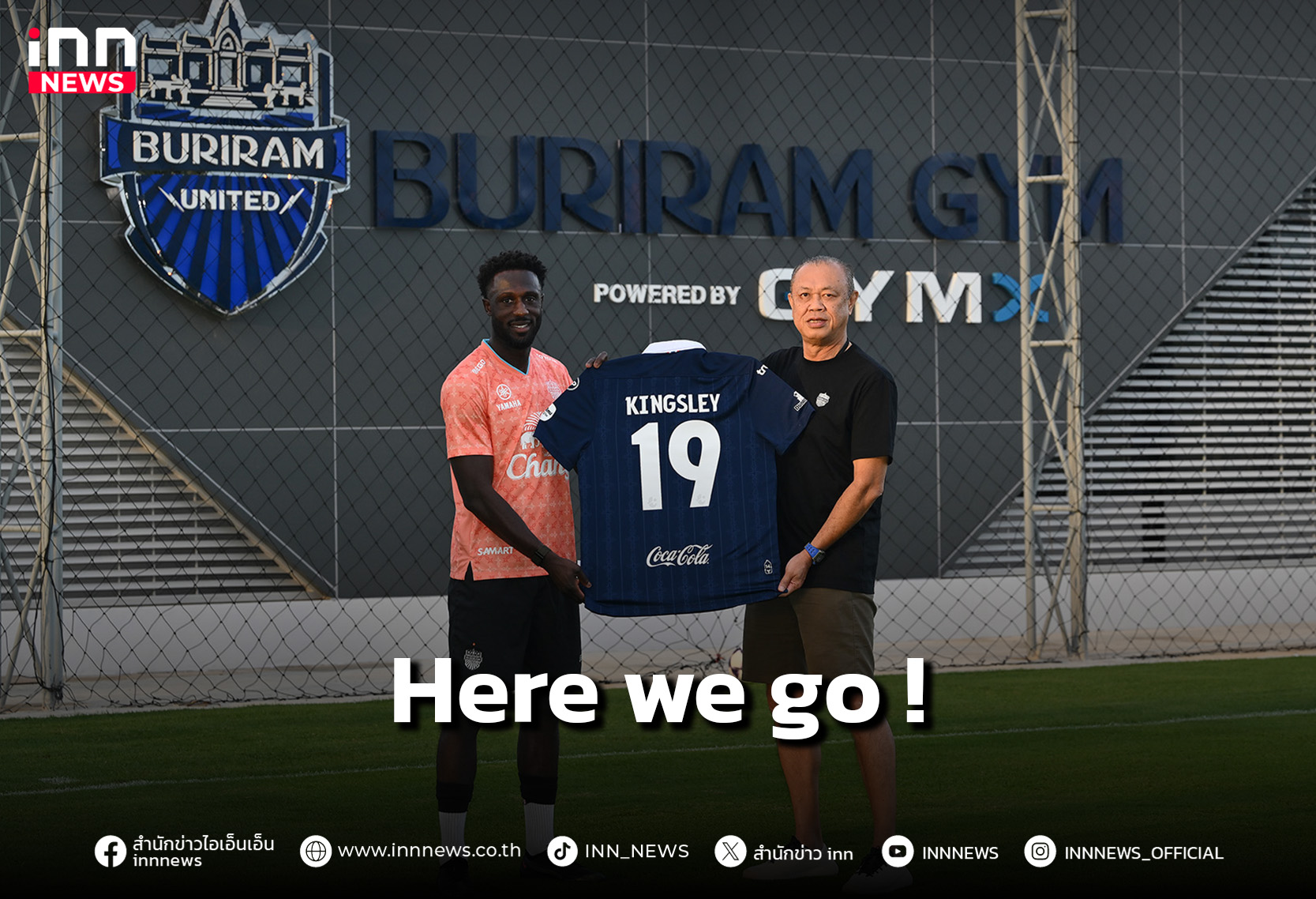 "ปราสาทสายฟ้า" คว้าตัว "คิงส์ลีย์ ชินด์เลอร์" เสริมทัพสู้ศึก ไทยลีก1 - INN News