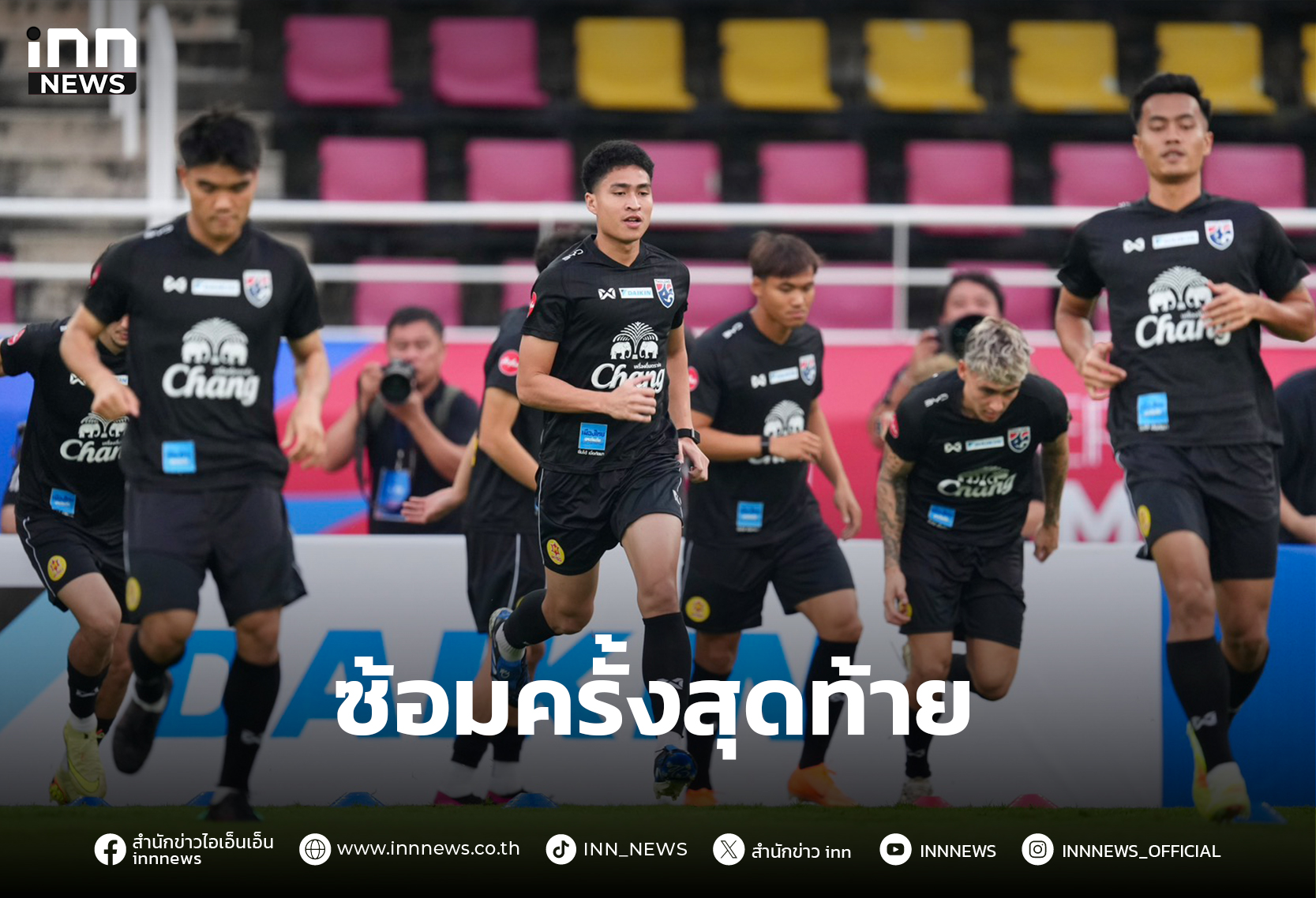 หนังโป๊เกย์ตำรวจไทย