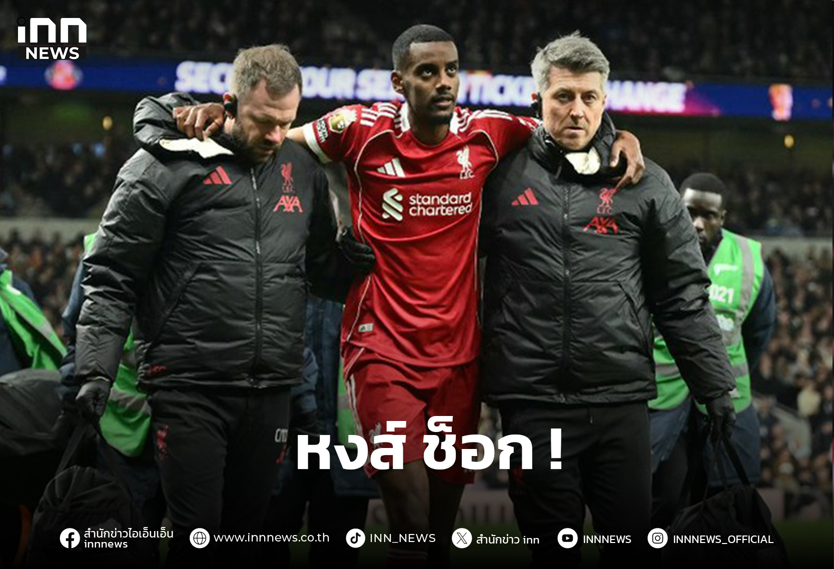 Site de rencontre avec radar workopolis rencontres érotiques