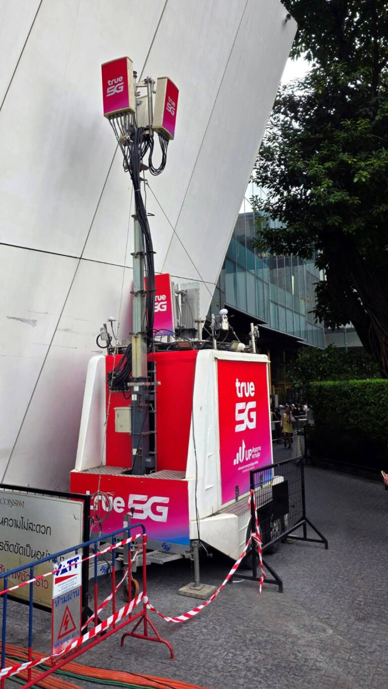 Experience World-Class True 5G: Countdown to a New Era at ICONSIAM in ...