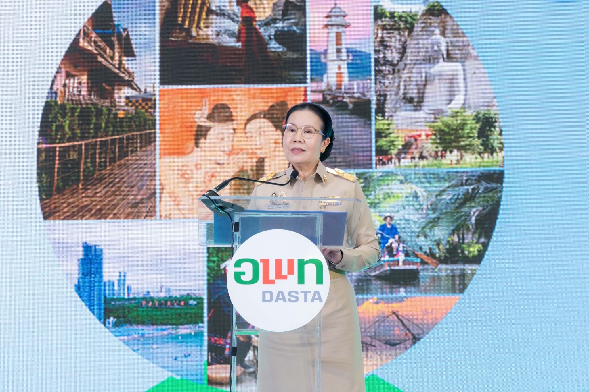 อพท. จัดงานสัมมนา DASTA Forum “อพท. Fast Forward” - INN News