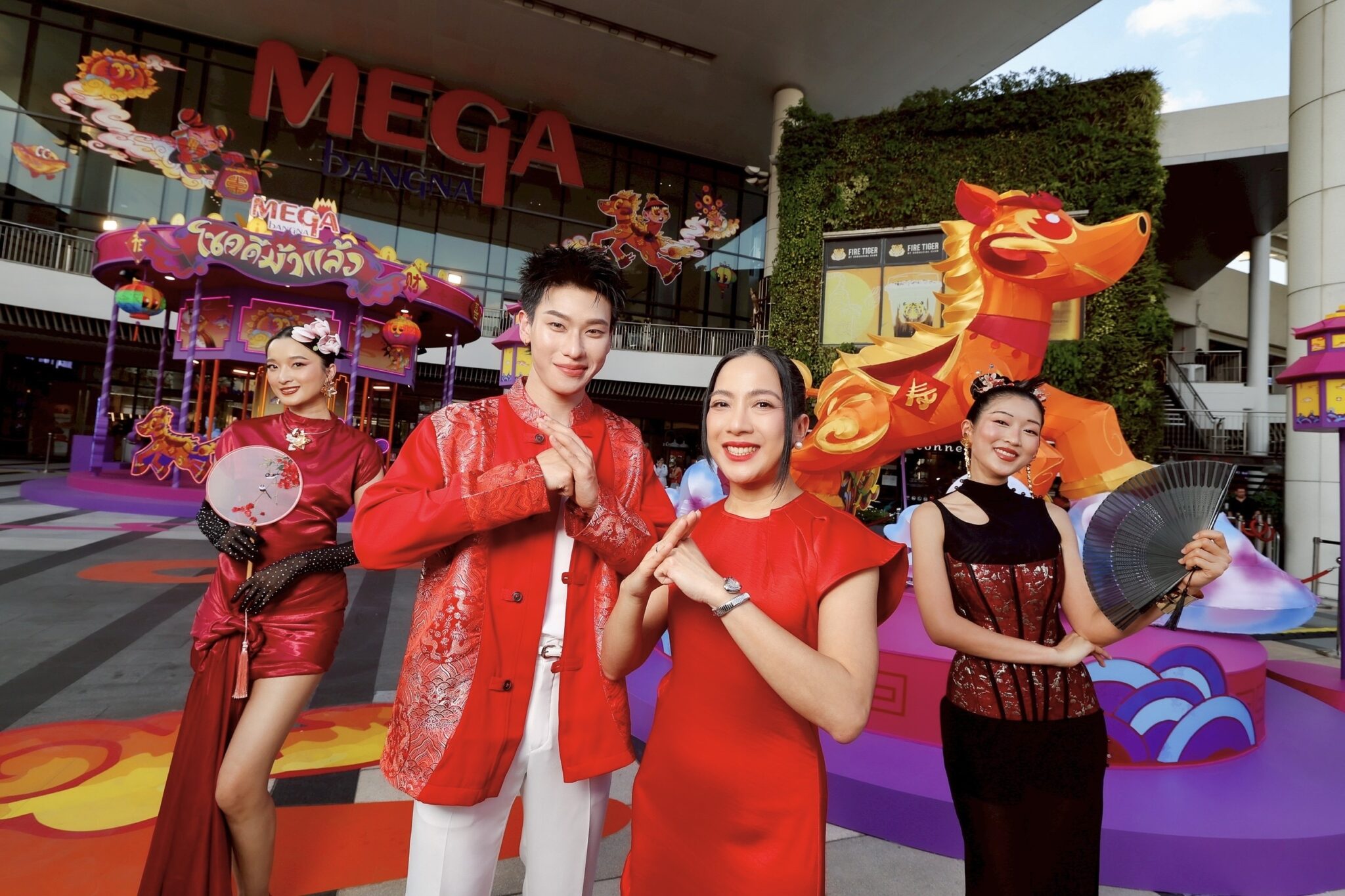 "เมกาบางนา" ฉลองตรุษจีน “MEGA CHINESE NEW YEAR 2026” - INN News