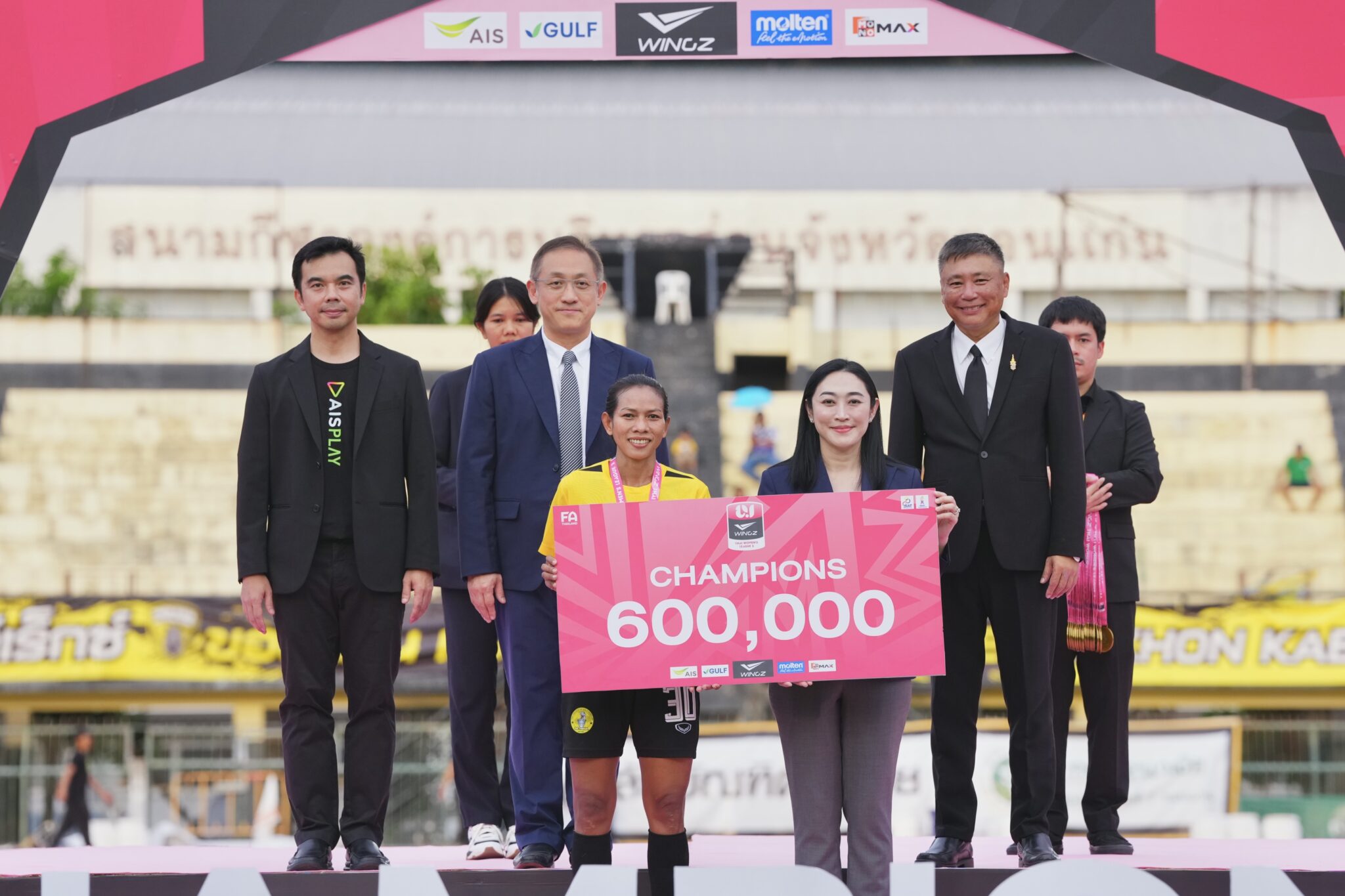 BGC-Graduate Asia Clinches 2026 Wingx Championship in Thai Women's ...